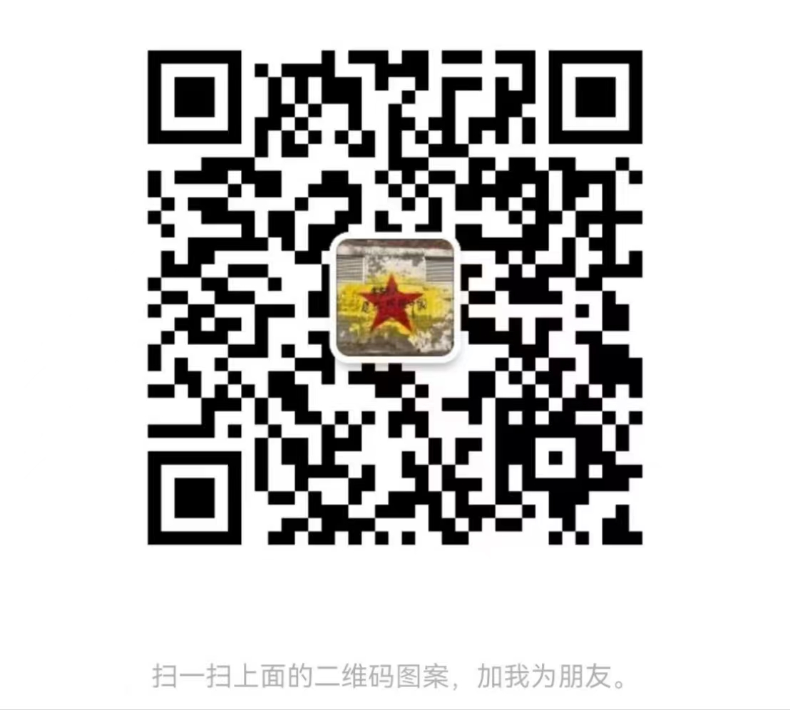 Flow battery stack, all-vanadium redox flow battery, Long-term energy ...